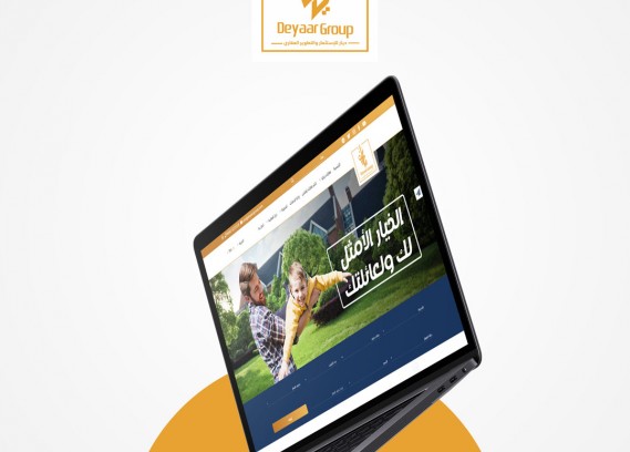 Namaa Solutions | Dayaar